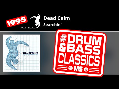 Dead Calm: Searchin' | ASHADOW9CD-2-08 | Moving Shadow