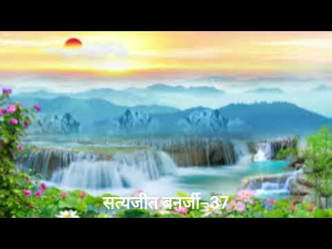 *Satyajit Banerjee* -37