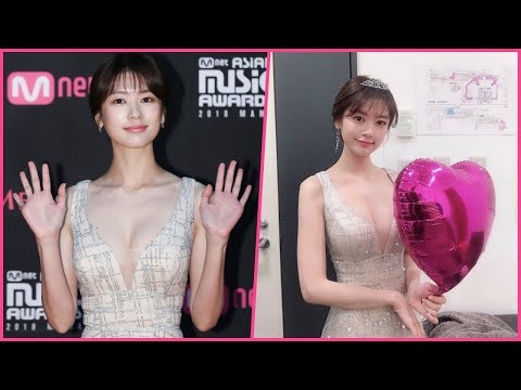 Netizens Comment Jung SoMin’s Lovely Instagram Picture From Mama 2018