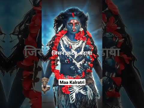 Navratri status day 7, Maa Kalratri,тЭдя╕П рдирд╡рд░рд╛рддреНрд░рд┐ рдХрд╛ рд╕рд╛рддрд╡реЗрдВ рджрд┐рди, Maa durga 7th day ЁЯЩП, Navratri video