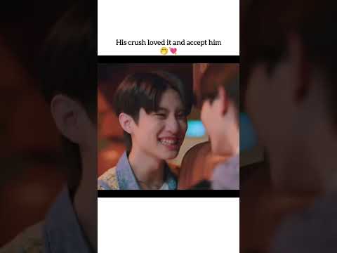 cutest confession💘🤭#bl #blseries #thaibl #gmmtv #boysinlove #love #shorts