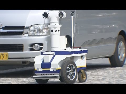 Science City, School in Shanghai Pursue AI Applications