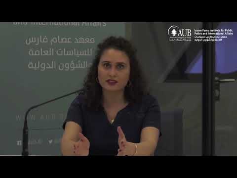 Zahra Ali (auteur de Féminismes islamiques) - Babelio