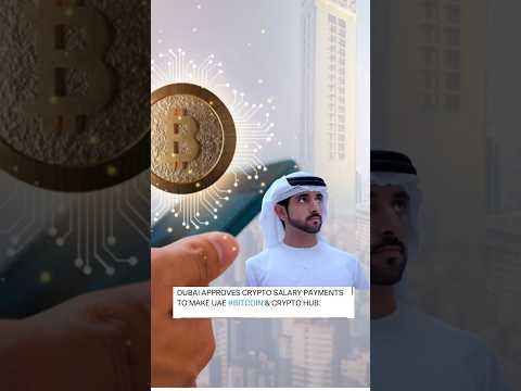 The Dubai government has accepted crypto as salary payments!🙌🏽🚨#dubai #cryptodubai