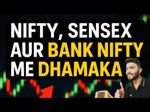 Nifty and Bank Nifty Levels for tomorrow | Sensex expiry analysis