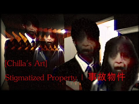 Steam Community :: Video :: [Chilla's Art] Stigmatized Property | 事故物件 ...