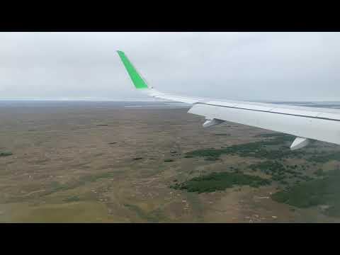 Sky Airline A320neo landing in Punta Arenas