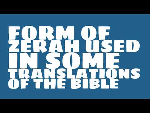 What is the origin of the name Zarah?