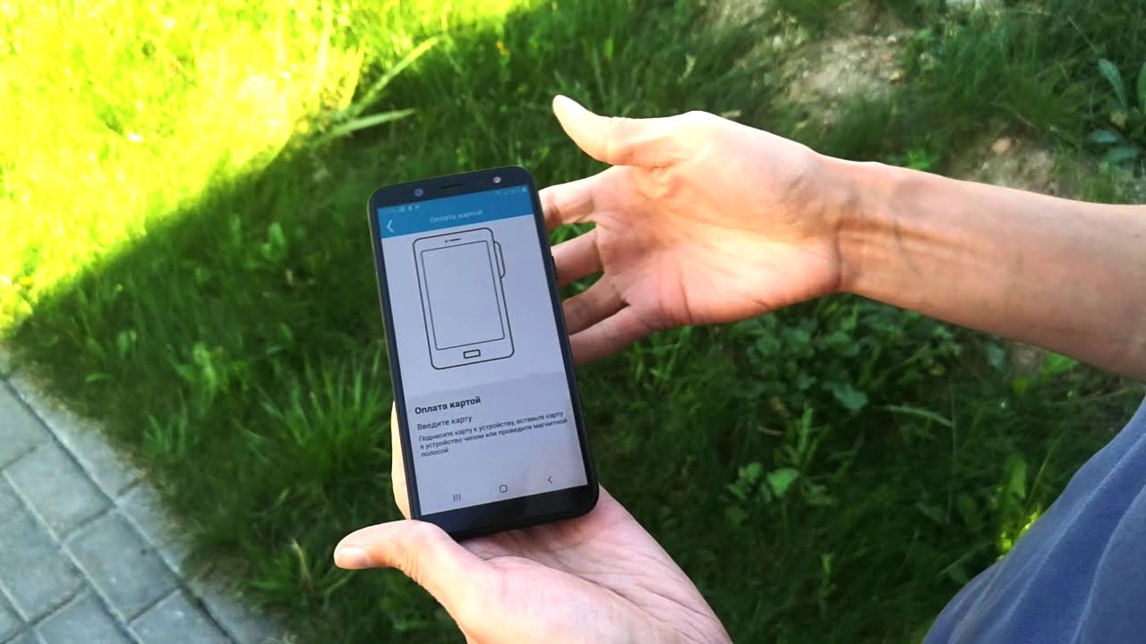 PayMob   TapOnPhone