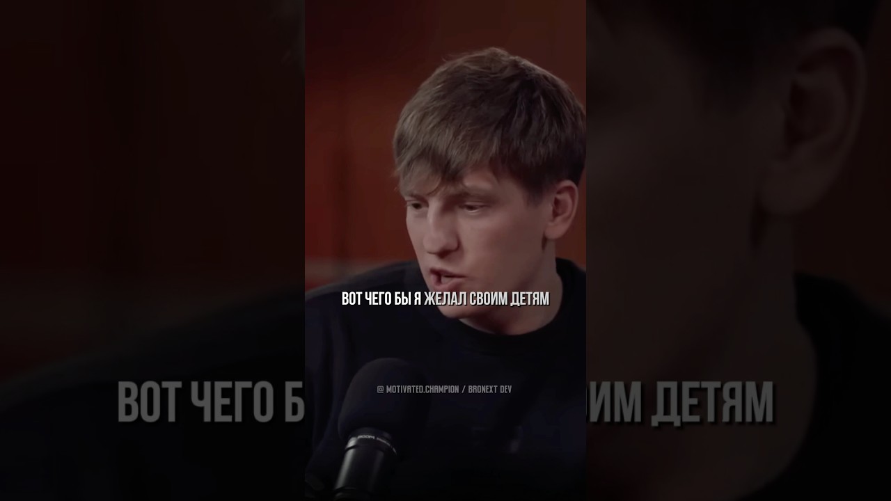 I WISH MY CHILDREN TO FALL IN LOVE FOREVER - Alexey Shcherbakov