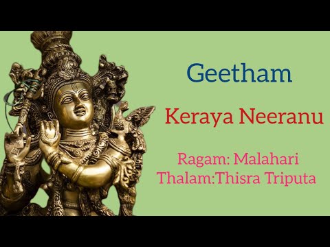 Geetham-Keraya Neeranu, Malahari
