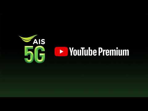 AIS 5G x YouTube Premium
