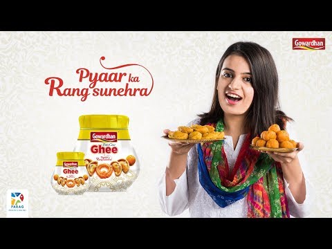 Gowardhan Dairy Products - Latest Price, Dealers & Retailers in India