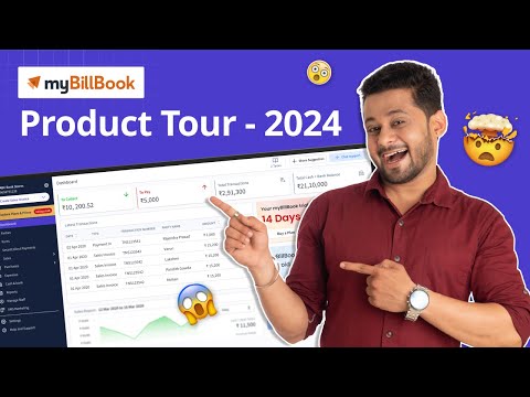 myBillBook Product Tour in English | Generate Invoices Online