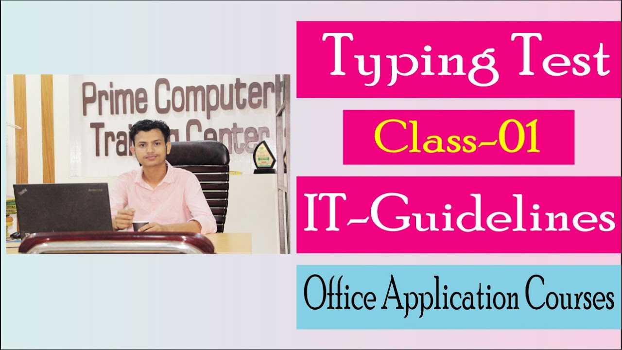 Class-01 I IT- Guidelines I Office Application Course I Riyazur Rahman Jony