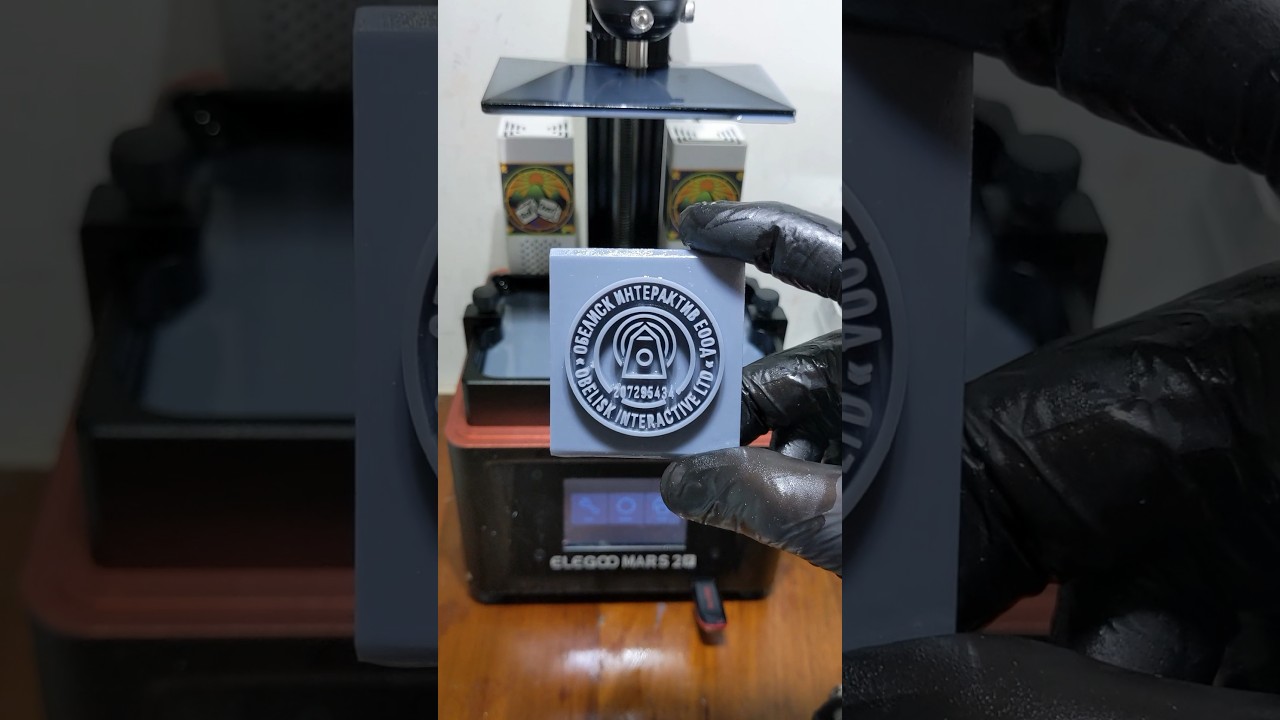 [Part2] Designing and 3D Printing custom stamp