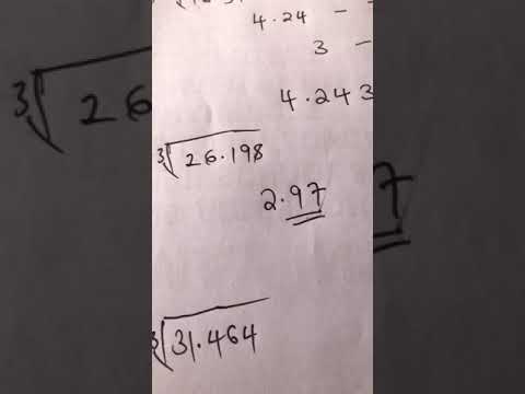 Teqcher Fly-Finding Cube Roots of Numbers from Mathematical Tables
