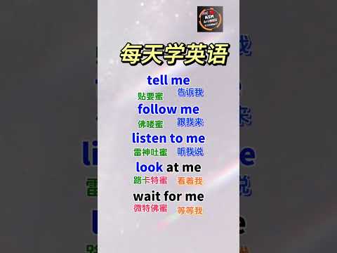Kim's English | Improve Your English Every Day in the New Year Spirit! 🚀 每日英语学习进步看得见,知识迎新年从零开始懂