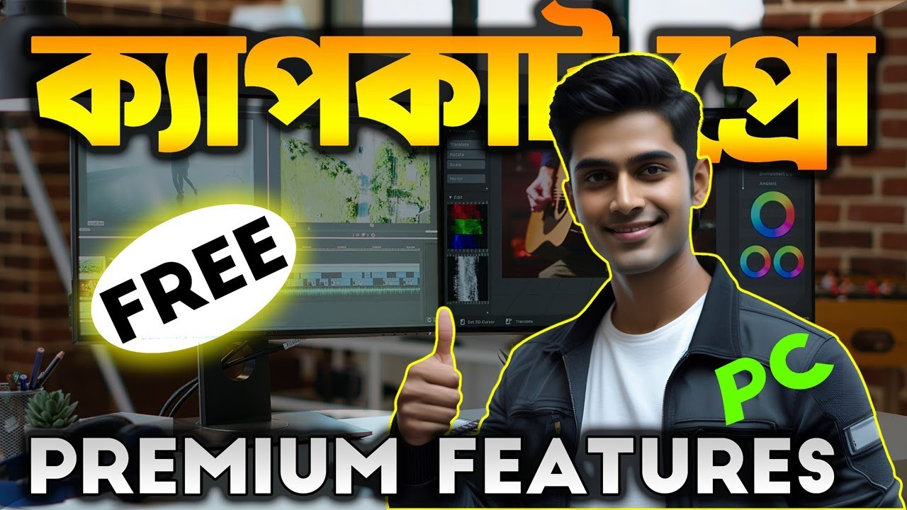 CapCut Pro: How To Get Premium Features for FREE