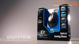 Характеристики Мышь A4TECH X-710BK, игровая, оптическая, проводная, USB ...