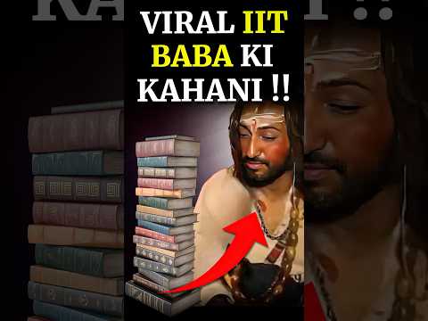 IIT Baba ka Linkedin Profile !!!! #shorts