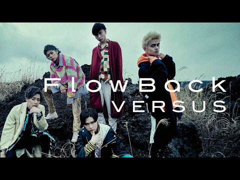 Flowback | Wiki | Jpop Amino
