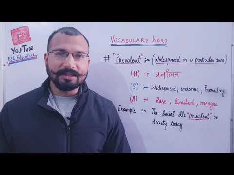 Vocabulary word " Prevalent " | English Grammar | Spoken English | IELTS | PTE