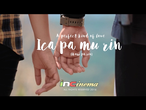 A PERFECT KIND OF LOVE full movie