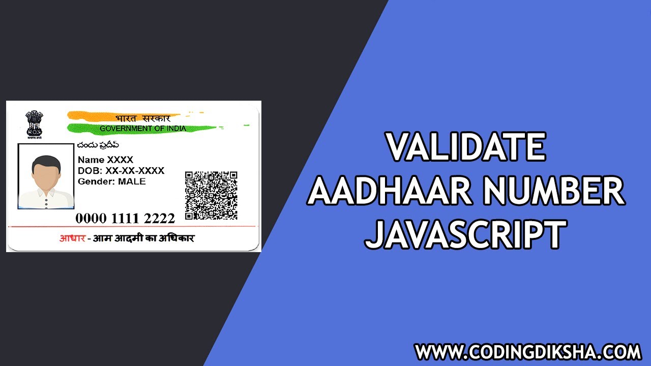 How to Validate Aadhaar Card Number in JavaScript