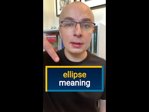 ELLIPSE meaning | What does "ELLIPSE" mean? Definition in Merlin Dictionary #shorts