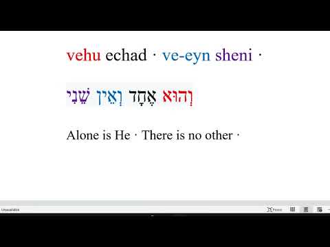 Learn Traditional Adon Olam Song in Hebrew with English Transliteration onscreen Lyrics