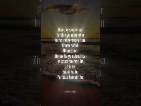 jhoot ki zameen par💞🙃 #hindisong #feelings #sad #lyrics