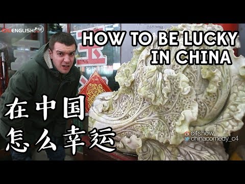 How to be Lucky in China
