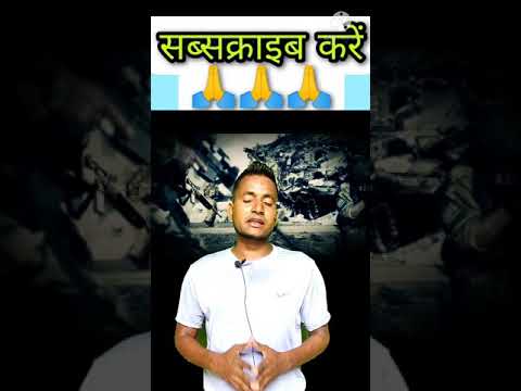 Indian Army tradesman work in Hindi#shorts_army #indianarmy
