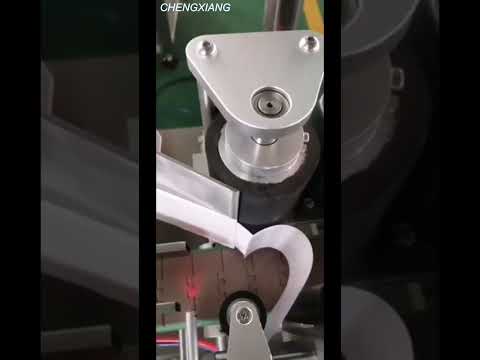 How to adjust label??? (4 steps)