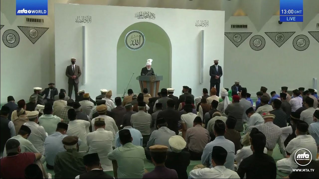 Muhammad (sa): The Great Exemplar