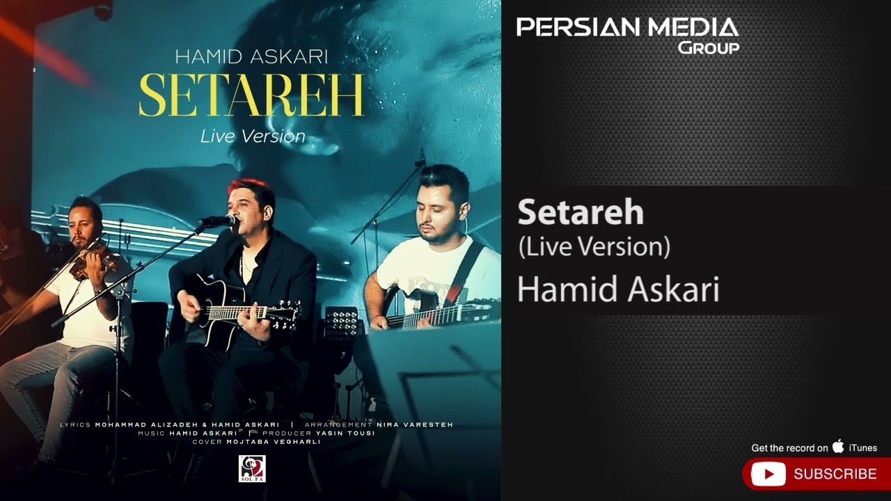 SETAREH I LIVE VERSION by Hamid Askari from Iran | Popnable