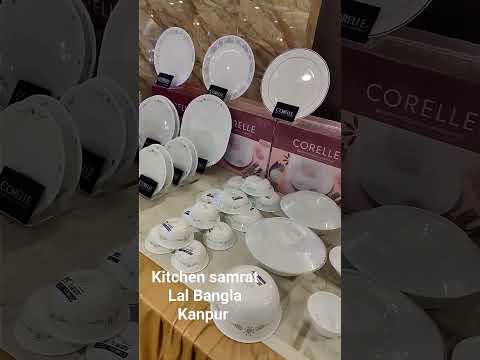 #janmashtamispecial #corelle #dinner #kanpurnagar #supermarkets ##party
