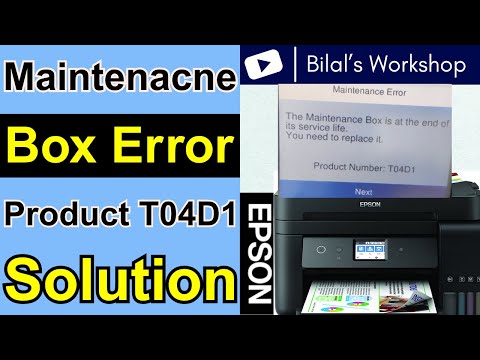 Maintenance Box Error Solution in Epson Printer | Product No T04D1