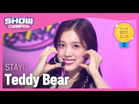 #集中討論 STAYC Single Album [Teddy Bear] 2/14回歸 - B222 留言 | Dcard