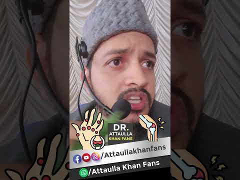 Arthritis Ka ilaj | 8 din mei Harsingar Ka Patte Se Shifa! Dr. Attaullah Khan #arthritis