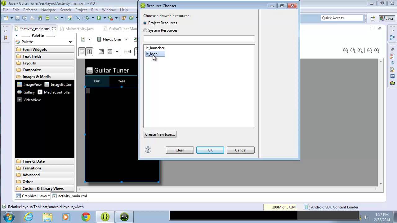 Android: ImageButtons