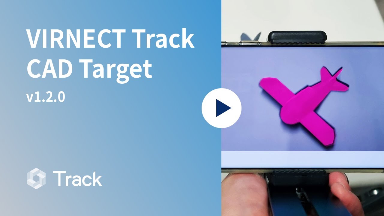 [Track] VIRNECT Track CAD Target