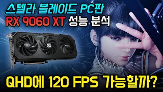 큐센 DT35 104 8K - 유선 기계식 키보드 > 리뷰 | 퀘이사존 QUASARZONE