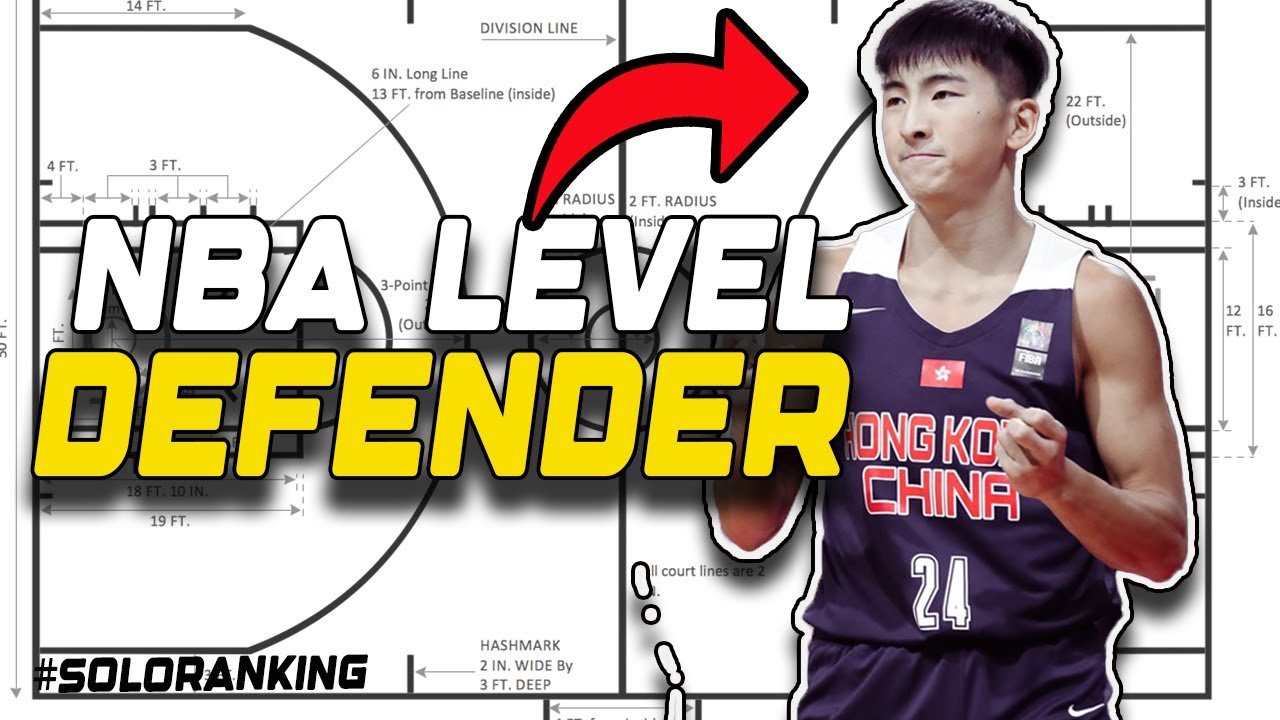 One of the best defenders in the world! @HOWTOMAKETHENBA #SoloRanking | In The Lab