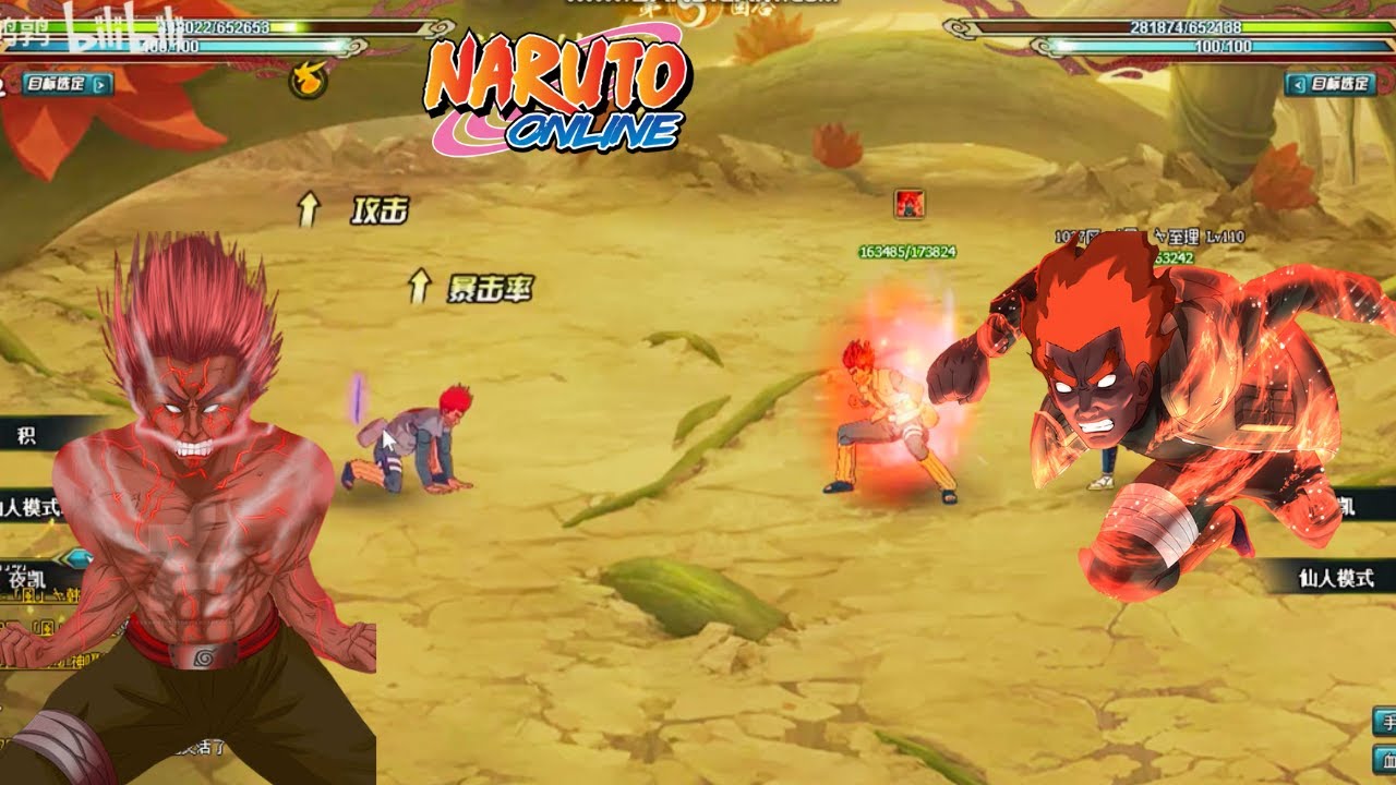 Naruto Online - The STRONGEST NINJA in 2026 GUY [GATE OF DEATH] Breakthrough Gameplay