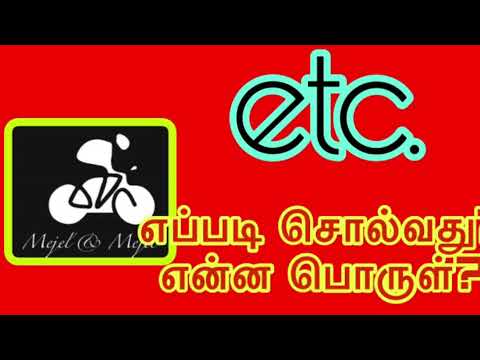 Etc.| et cetera| Vocabulary | Etymology | Spoken English