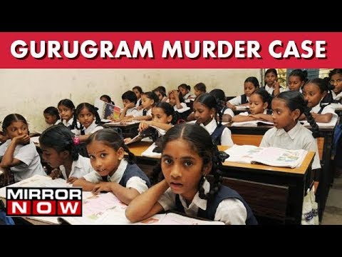 Gurugram School Investigation : HC Stays Arrest On The Pintos I The News