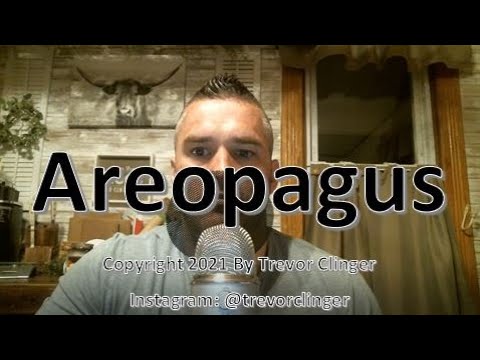 How To Say Areopagus
