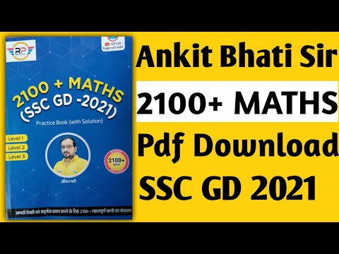 2100+ Maths pdf SSC GD Ankit Bhati||Pdf Download||🔥